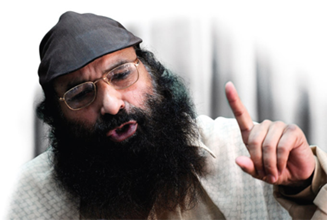 Hizb Pays Tribute To Dawood Sheikh - The Legitimate