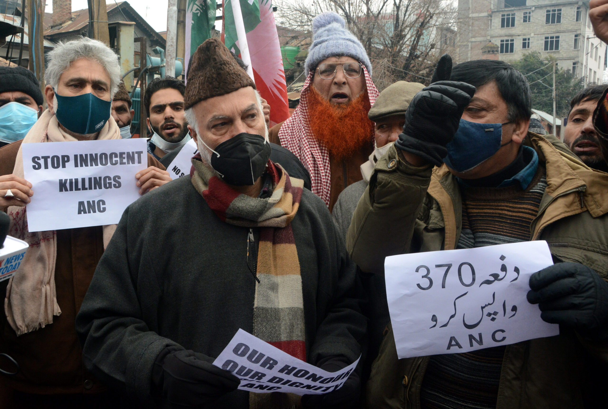 ANC holds protest demanding repeal of articles 370, 35A in J&K - The ...