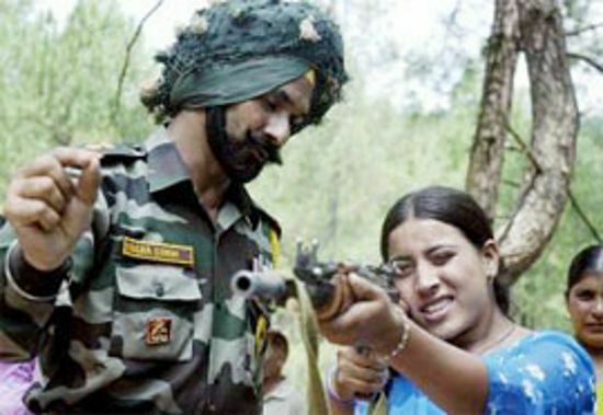 J&K Govt revises Village Defence Committee (VDC) scheme - The Legitimate