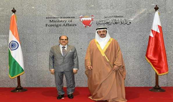 India, Bahrain hold Foreign Office Consultations - The Legitimate